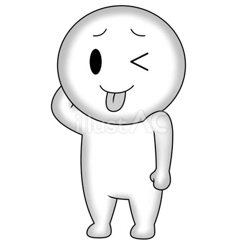 棒人間（てへぺろ）イラスト No 24085296｜無料イラスト・フリー素材なら「イラストac」