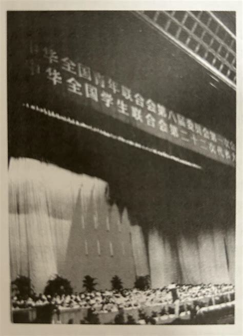 江泽民与青联腾讯新闻