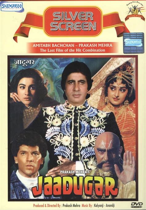 دانلود فیلم هندی Jaadugar 1989 با زیرنویس فارسی چسبیده بالیوود مووی