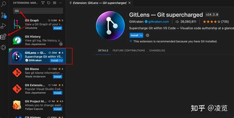 Git Stash：临时保存和切换工作状态的利器 知乎