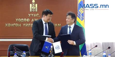 Хүнс хөдөө аж ахуйн үйлдвэрлэлийг дэмжих хөнгөлөлттэй зээл ийн гэрээг баталгаажууллаа