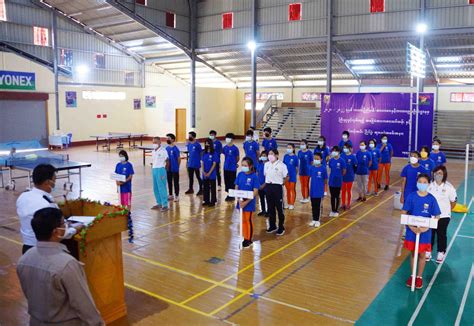 ကယားပြည်နယ် အားကစားနှင့် ကာယပညာဦးစီးဌာနမှ ကြီးမှူးကျင်းပသော အခြေခံ
