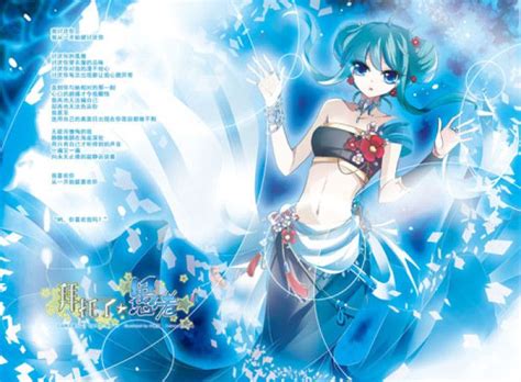 飒漫画 拜托了愚者 艾芙 Anime Manga Art