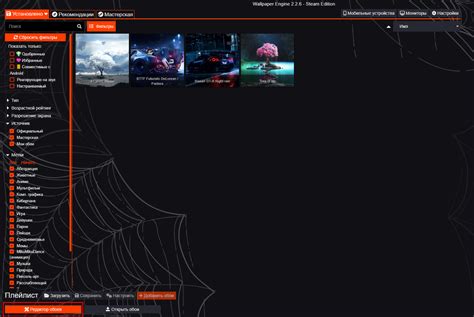Как сделать анимированные обои для рабочего стола самостоятельно Tehnichka Pro Дзен
