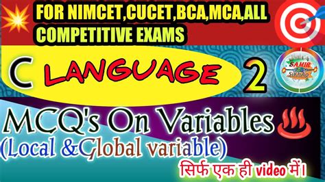 Part 2 C Mcqs C Mcq Questions And Answers Top 50 Mcqs In C