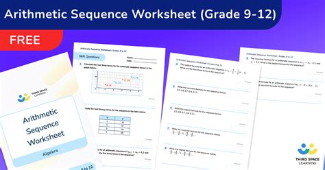 Free Arithmetic Sequence Worksheet
