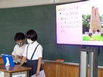 萩ふるさと学習コレクション 明倫小学校 4年生 萩のよさをしょうかいしよう