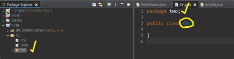 Java 패키지와 클래스의 이름 변경