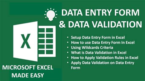 EASY EXCEL DATA ENTRY FORM DATA VALIDATION Monetize Excel Skills EXCEL FOR FREELANCERS