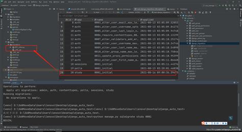 django：执行迁移失败问题 running migrations no migrations to apply csdn博客