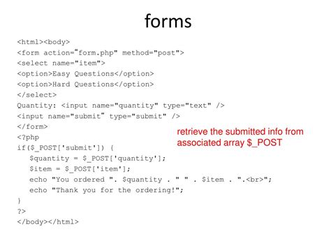 Ppt Mysql Cgi Php Xml Re Css Powerpoint Presentation Free