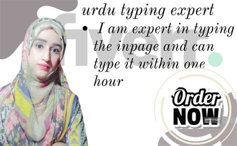 Do Urdu Typing In Ms Word Or Inpage By Sabeentahir523 Fiverr