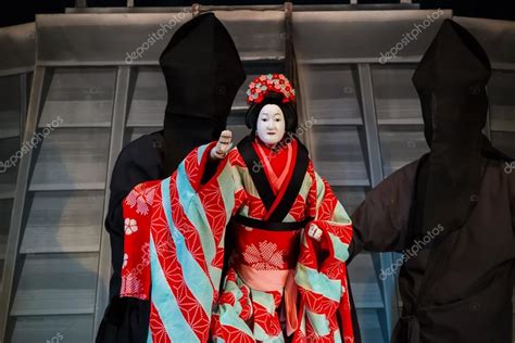 Bunraku Puppet