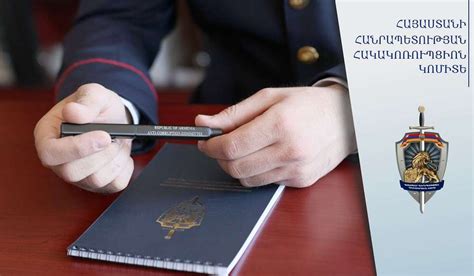 9 5 հա մակերեսով հողատարածքների ապօրինի օտարման հետևանքով շուրջ 143 մլն ՀՀ դրամի վնաս է