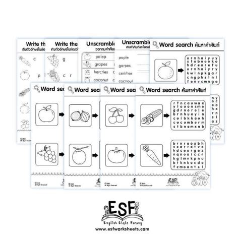รายการ 103 ภาพ แบบฝึกหัดคณิตศาสตร์ ป 3 เรื่องเวลาdoc ความละเอียด 2k 4k