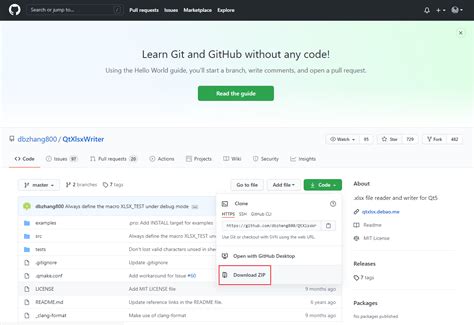Qt Xlsx使用教程、qt操作excel、qt生成excel图表、跨平台不依赖officeqtxlsx Csdn博客