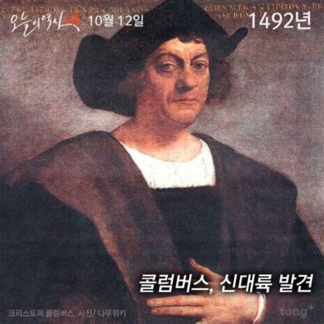 10월 12일 한국 최초의 시험관 아기 탄생 디지틀조선일보디조닷컴