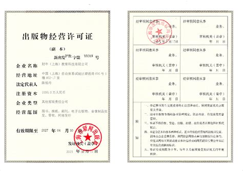 Excel给柱形图加显著性星号怎么操作？ 虎课网