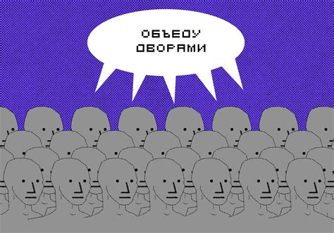 Что означает ошибка SyntaxError invalid syntax Журнал Код