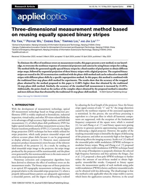 Three Dimensional Measurement Method Based On Reusing Equally Spaced Binary Stripes