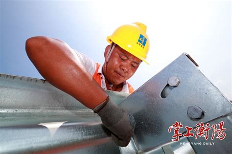 衡阳市人民政府门户网站 衡永高速建设热力十足预计明年5月通车