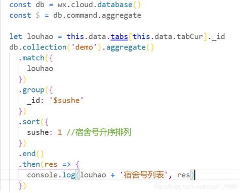 小程序分类页实现三级分类,顶部导航栏,左侧分类栏,右侧数据列表小程序分类三级列表 Csdn博客 小程序分类页实现三级分类,顶部导航栏,左侧分类栏,右侧数据列表小程序分类三级列表 Csdn博客