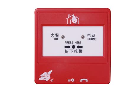 J Sap Ei8021s型手动火灾报警按钮 模块 火灾自动报警及消防联动控制系统 产品中心 蚌埠依爱消防电子有限责任公司