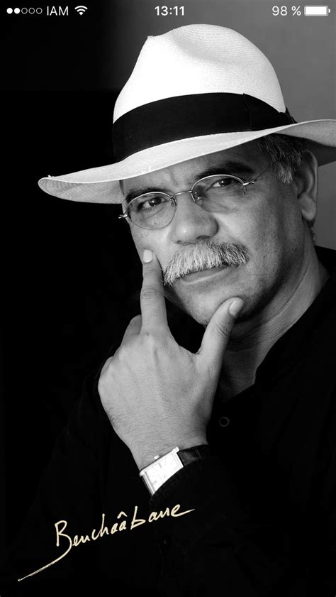 Lapplication Gratuite Benchaâbane Parfumeur Pour Ios Et Androïd Est Une Nouvelle Fenêtre