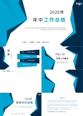 Low Polygon PPT Background PowerPoint PPTX Free Download Pikbest