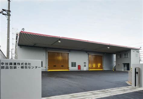 歴史 中谷興運株式会社