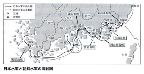 WTFM版朝鮮戰爭 Imjin WTFM 風林火山 教科文組織