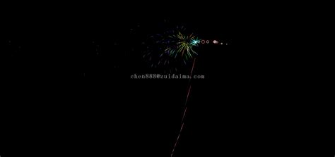 Js实现很炫酷的前端鼠标移动粒子烟花网页特效 代码 最代码 Js实现很炫酷的前端鼠标移动粒子烟花网页特效 代码 最代码