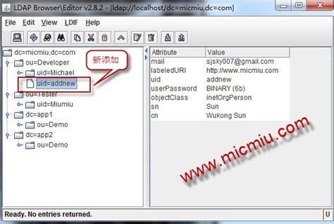 Ldap学习笔记 Jldap实现java对ldap的基本操作java操作ldap实例 Csdn博客