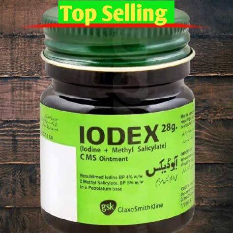 Iodex Cms Ointment Darazpk