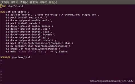 Docker安装php扩展ubuntu Docker 安装php Csdn博客