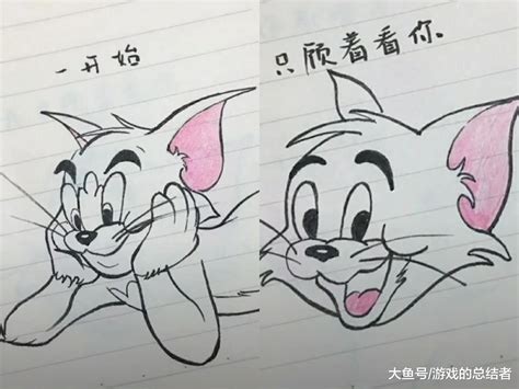 《说爱你》漫画版来了！美术生用汤姆猫告白，没想到最后画风突变汤姆猫说爱你美术生新浪新闻