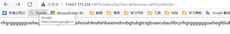 Ctfweb习题ctfweb题目 Csdn博客