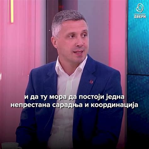 Морамо да бринемо о очувању Републике Српске Youtube