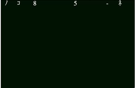 Matrix Rain Effect Blog Maarten Hus