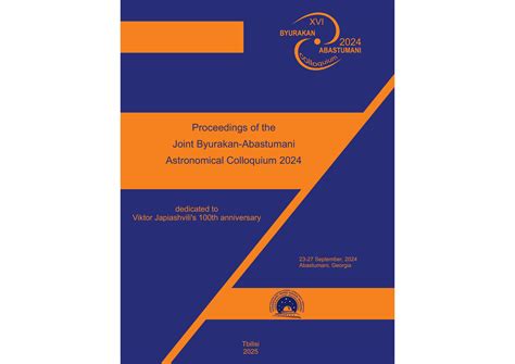 მთავარი Abao Ge