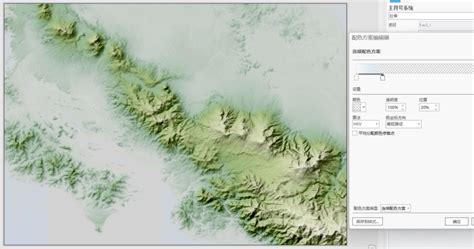 Arcgis 地理信息系统软件 Arcgis中文网站