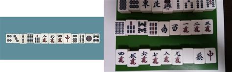 深層学習で麻雀牌をリアルタイムに物体検出してみた python qiita