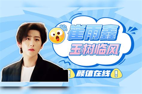 恋爱角色请指定：我想与你一起，让脚印遍布世界 脚印 角色 世界