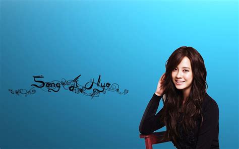 South Korean Actress Actress Song Ji Hyo P Ji Song Hyo Smiling X Hd Wallpaper
