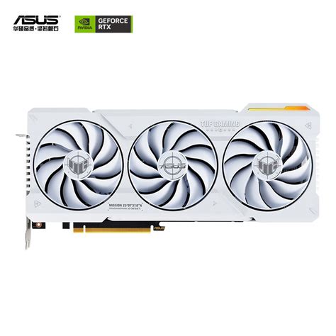 华硕 Rtx 4070 Ti Tuf 白色显卡上架，售价 7199 元 It之家