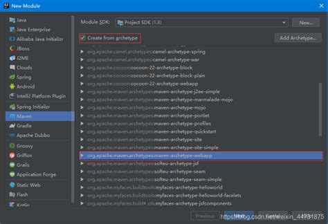Springmvc之helloworldspringmvc Helloworld Csdn博客