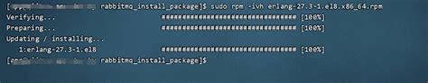 【rabbitmq】linux上安装rabbitmq详细步骤 技术栈