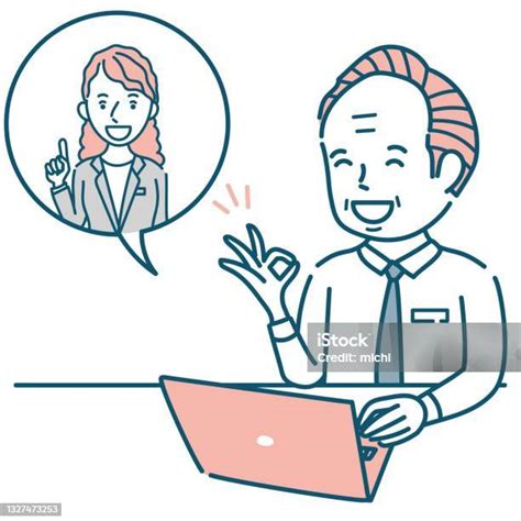 온라인 대화를 즐기는 선임 남성 사업가의 벡터 일러스트 교사 교육 관련 직업에 대한 스톡 벡터 아트 및 기타 이미지 교사