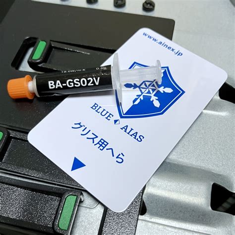 Hp Z440 E5 1630v3からe5 2686v4へ 【z440】cpuのアップグレード