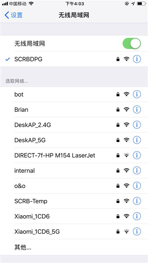 Sitesucker Nsinternalinconsistencyexception Miloinbox